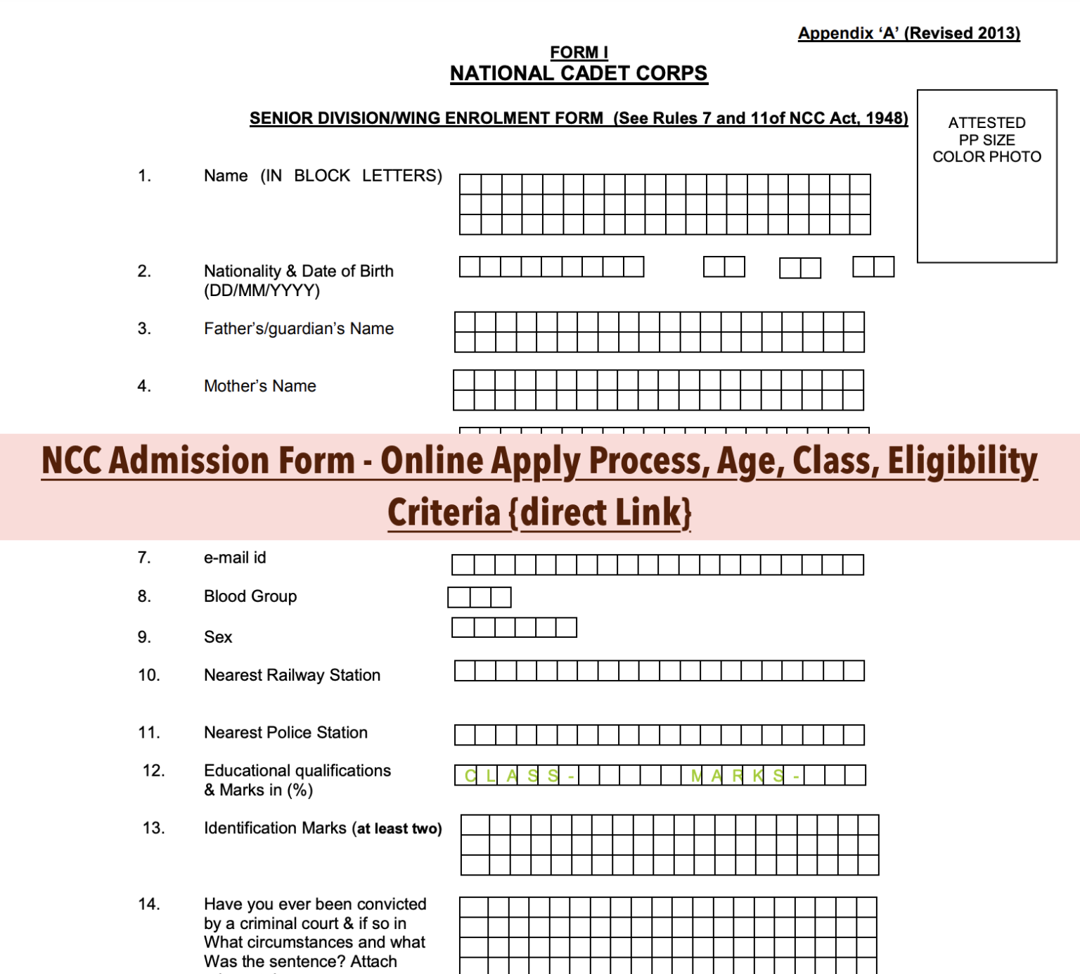 ncc-admission-form-2024-online-apply-process-age-class-eligibility